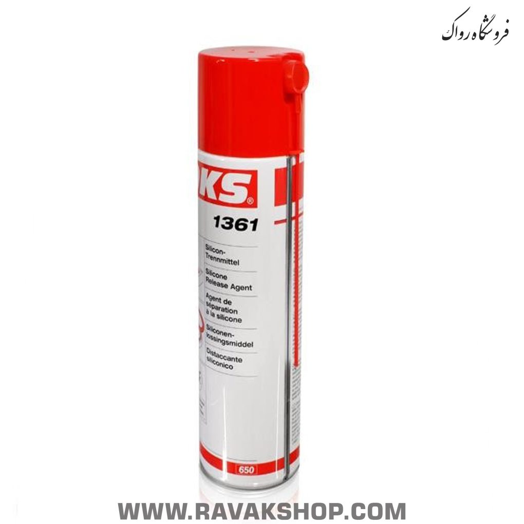 اسپری او کا اس OKS 1361 - فروشگاه آنلاین رواک Ravakshop